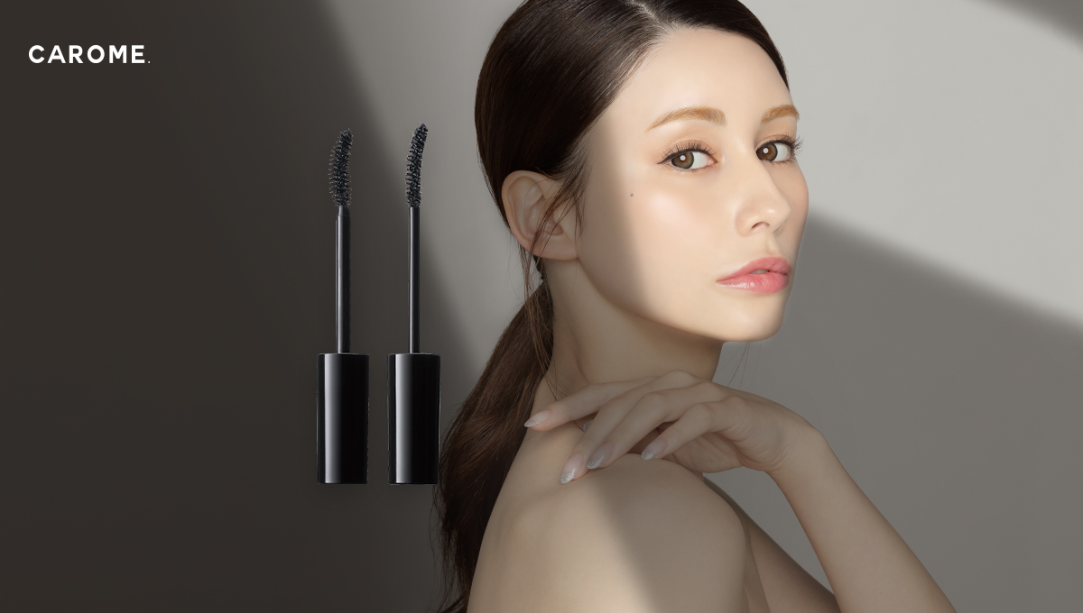 CAROME. ダレノガレ明美プロデュース マスカラ