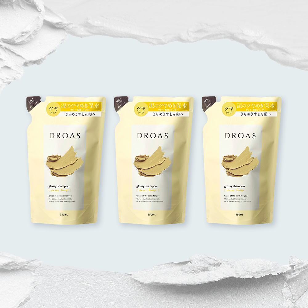 公式限定セット | ドロアス（DROAS）公式通販 | andHabit【アンドハビット】